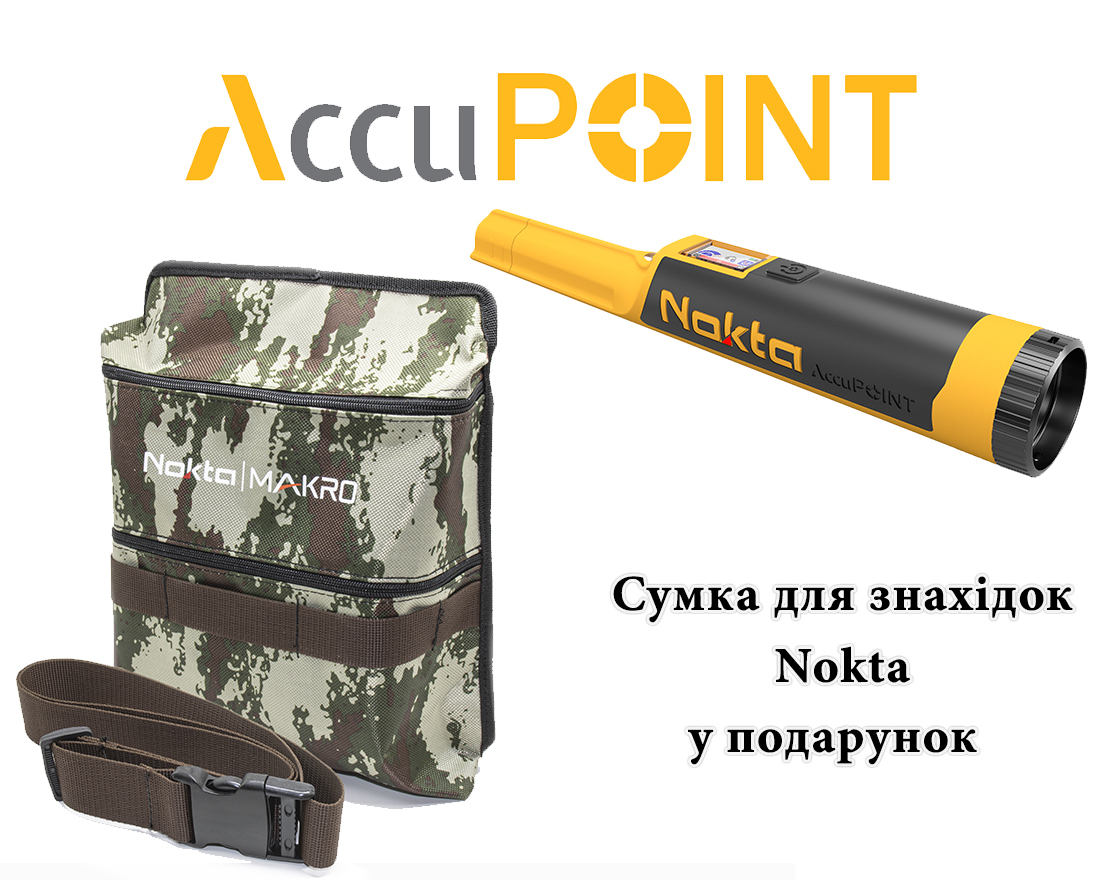 Пінпоінтер Nokta AccuPOINT: ціна, технічні характеристики, відгуки ...